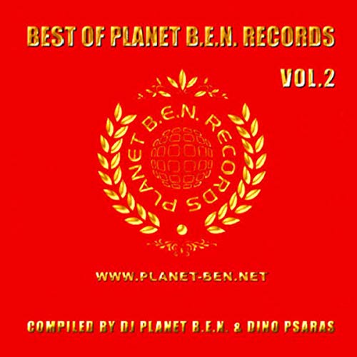 Amazon.com: Best of Planet B.E.N. Records, Vol. 2 : Various artists ...
