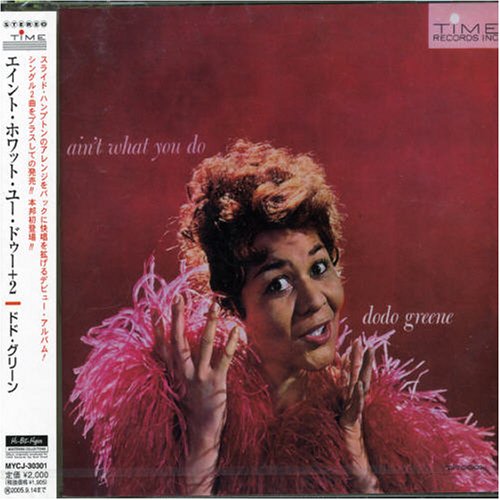 Ain T What You Do - Dodo Greene: Amazon.de: Musik-CDs & Vinyl