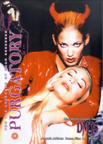 Dmj5 [DVD]: Amazon.de: Juli Ashton, Gregory Dark: DVD & Blu-ray