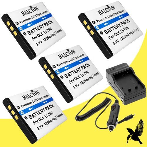 Amazon.com : Four Halcyon 1200 mAH Lithium Ion Replacement Battery and ...