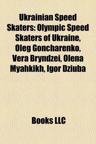 Amazon.co.jp: Ukrainian Speed Skaters : 本