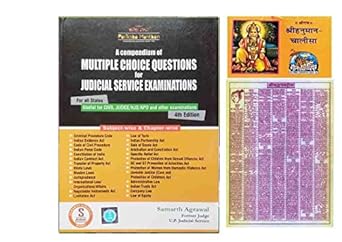 Amazon.in: Buy Pariksha Manthan A Compendium Of Multiple Choice ...