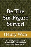 ・製造元:Independently published