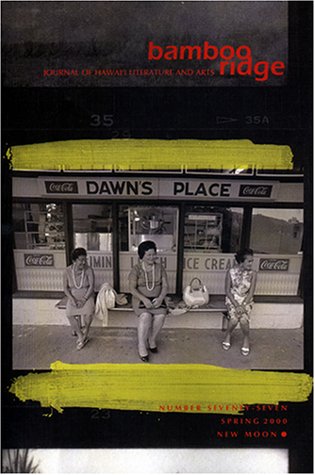 Bamboo Ridge Journal #77: various, Chock, Eric, Lum, Darrell H. Y ...