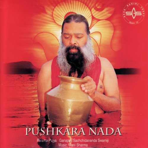Play Pushkara Nada by Mani Sharma & Sri Ganapathy Sachchidananda ...