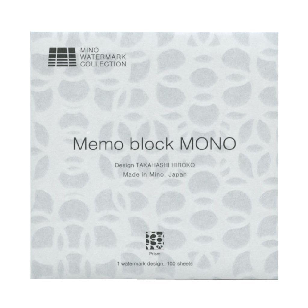 Amazon.co.jp: Memo block メモブロック MONO 透かし和紙【Prism】美濃和紙 : 文房具・オフィス用品