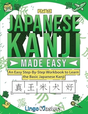 Buy Japanese Kanji Made Easy Book Online at Low Prices in India ...