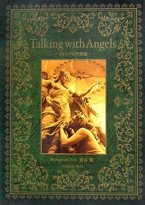 Talking with Angels―イタリアの天使達 : Amazon.de: Bücher