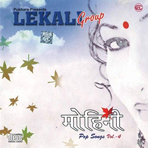 Play Mohini by Lekali Group on Amazon Music