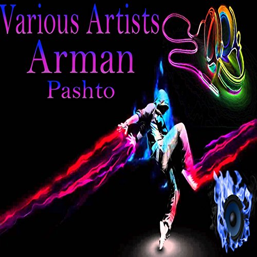 Amazon.com: Arman : VARIOUS ARTISTS: Digital Music