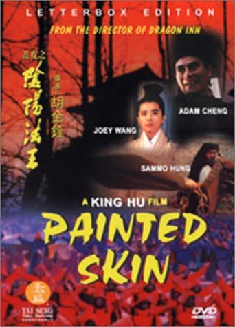 Painted Skin: Amazon.ca: Movies & TV Shows
