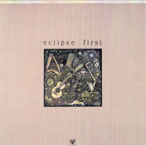 Amazon.com: Eclipse First : Eclipse First: Digital Music