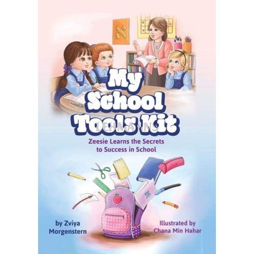 My School Tools Kit: Zviya Morgenstern: 9781600917936: Amazon.com: Books