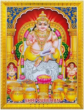 Koshtak Kuber ji/Dhan kuber photo frame with Laminated Poster for puja ...