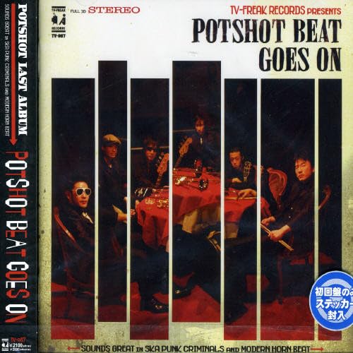 Potshot - Beat Goes on - Amazon.com Music