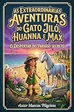 【発売日：2026年05月19日】