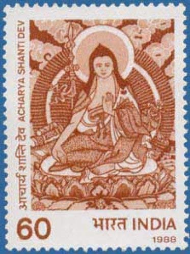 Buy India 1988 Acharya Shanti Dev Buddhist Scholar Sanskrit Poet ...