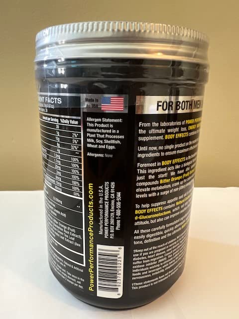 【すると】 Power Performance Pr... : 健康食品・サプリ などの