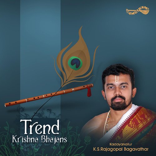 Amazon.com: Trend Krishna Bhajans : K S Rajagopal Bhagavathar: Digital ...