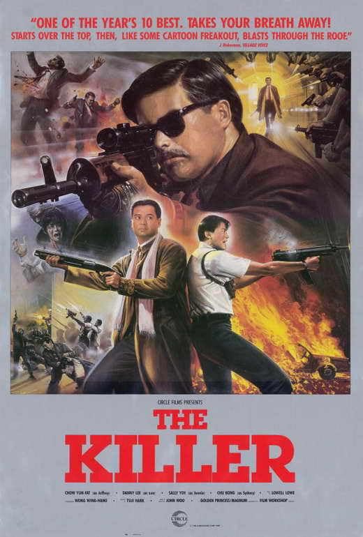 Buy CARTEL 571023 THE KILLER Movie Chow-Yun Danny Lee Sally Yeh Kong ...
