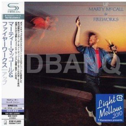 Marty Mccall & Fireworks - Up - Amazon.com Music