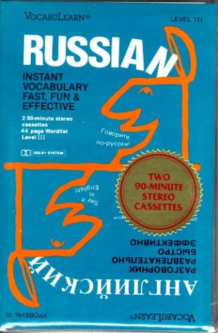 Vocabulearn-Russian Level 3: Instant Vocabulary Fast, Fun, and ...