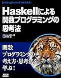 【発売日：2017年02月28日】・ブランド:KADOKAWA・製造元:KADOKAWA
