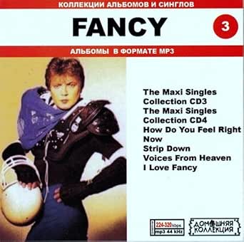 Amazon.co.jp: 【MP3-CD】 Fancy ファンシー Part-3 6アルバム収録 : おもちゃ