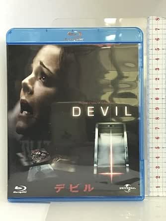 Amazon.co.jp: Devil Geneon Universal Chris Messina Blu-ray : Computers