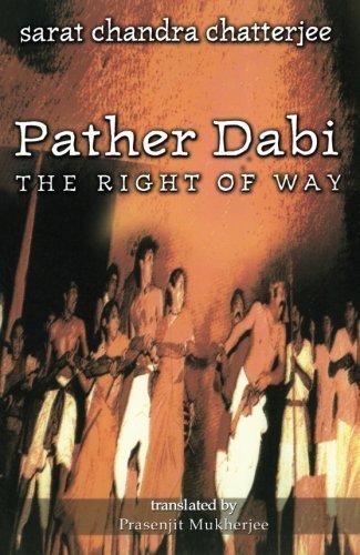 Pather Dabi, The Right of Way by Sarat Chandra Cattopadhyaya (1993-02 ...