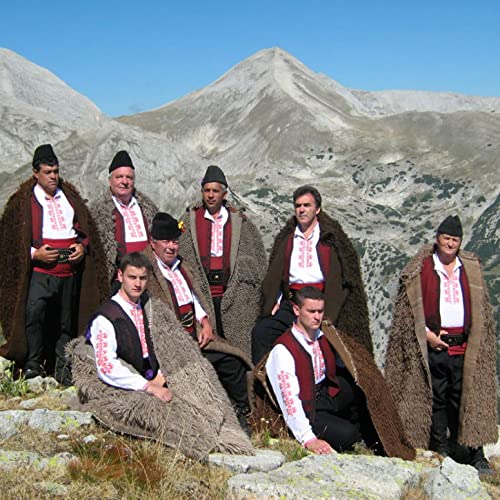 Amazon.co.jp: Мелнишката мома : Banski Starcheta: デジタルミュージック