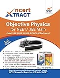 【発売日：2018年07月16日】・製造元:Disha Publication