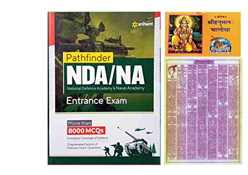 Buy Pathfinder NDA NA Entrance Exam More Than 8000 MCQs Arihant Book In ...