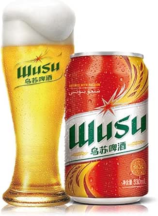 Wusu Premium Beer Can (24 x 330ml) : Amazon.sg: Grocery