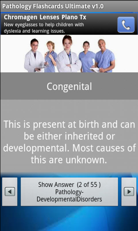 Pathology Flashcards Ultimate - App on Amazon Appstore