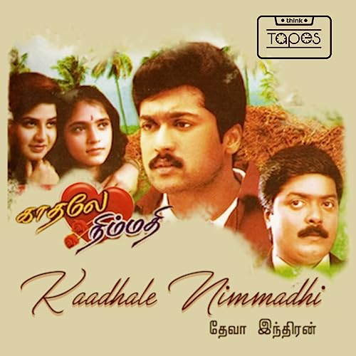 Amazon MusicでDeva, Arivumathi, Ponniyin Selvan & Pazhani Bharathiの ...