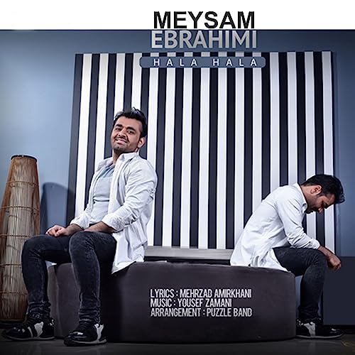 Hala Hala by Meysam Ebrahimi on Amazon Music - Amazon.com