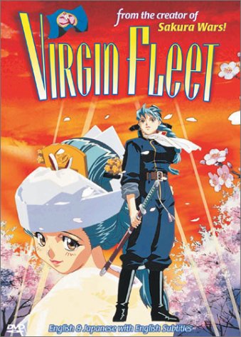 Amazon.com: Virgin Fleet [DVD] : Sumi Shimamoto, Ksuke Okano, Satsuki ...