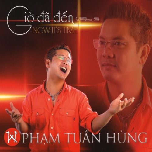 Play Gio Da Den - Now It's Time by Pham Tuan Hung on Amazon Music