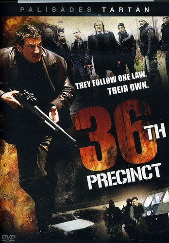 Amazon.com: The 36th Precinct : André Dussollier, Gérard Depardieu ...