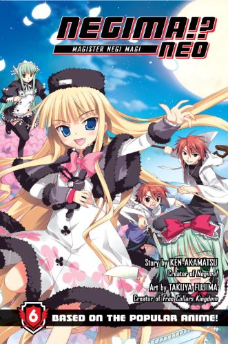Negima!? Neo 6: Akamatsu, Ken, Fujiyama, Takuya: 9780345520593: Amazon ...