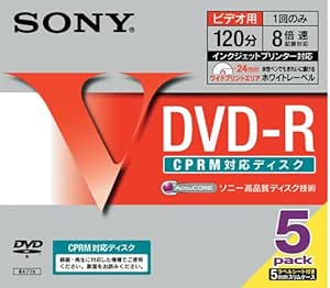 Amazon.co.jp: SONY DVD-R 120 Minute Recording (8x Speed Support, CPRM ...