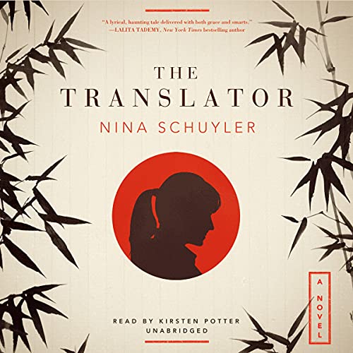 Amazon.com: The Translator (Audible Audio Edition): Nina Schuyler ...
