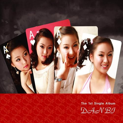 Amazon Music - Danbeeの단비 - Amazon.co.jp