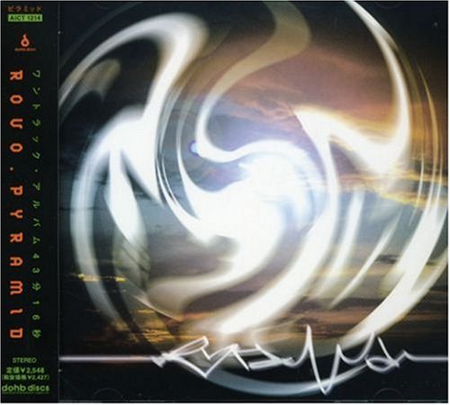 Amazon.com: Pyramid: CD 和黑膠唱片