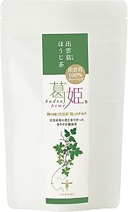 Amazon.co.jp: 葛姫 葛 100％ ほうじ茶 ティーバッグ 30g(2g×15包) クズヒメ : 食品・飲料・お酒