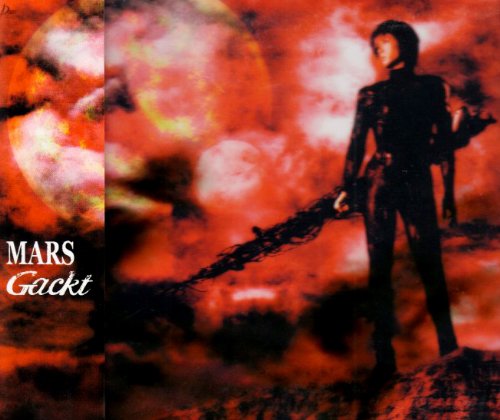 Gackt - Mars 1 - Amazon.com Music
