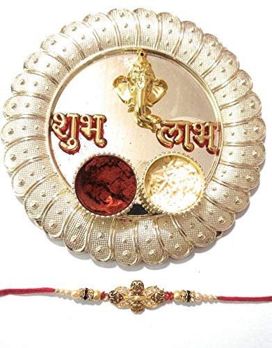 Royal Curving Design rakhis for Man and Children with Dish : Amazon.in ...