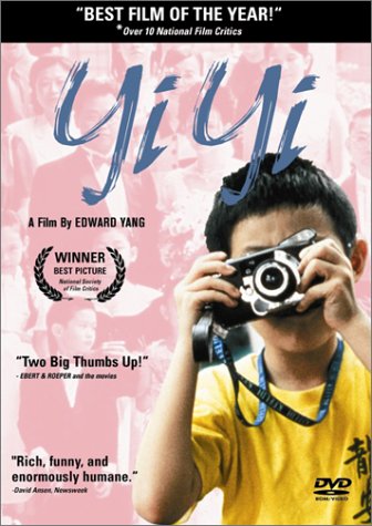 8 Best Edward Yang Films: A Tapestry of Taiwanese Lives • Filmmaking ...