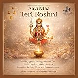 【発売日：2026年03月20日】・製造元:Jagdeep Music Production